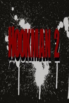 Hookman 2 (2011)