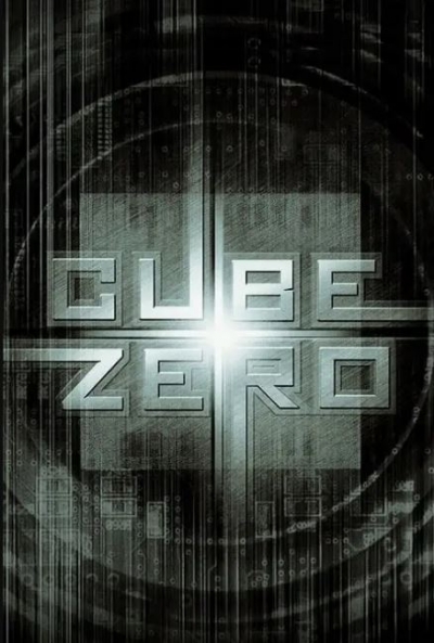 Cube Zero (Cube 3) (2004)