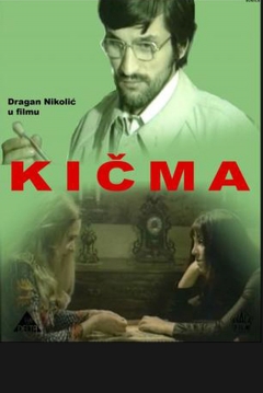 Kicma (1975)