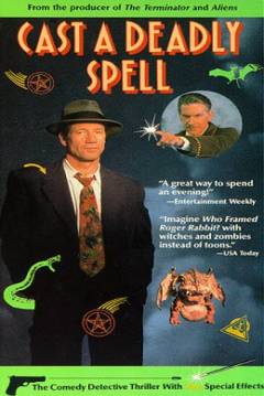 Hechizo letal (El sello de Satán) (1991)