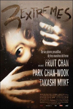 Three... Extremes (2004)